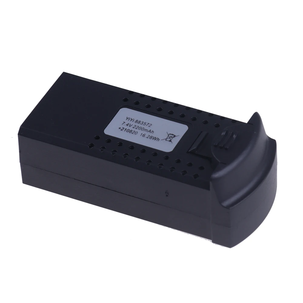 KF108 Battery 7.4V 2200mAh | Drone Warehouse